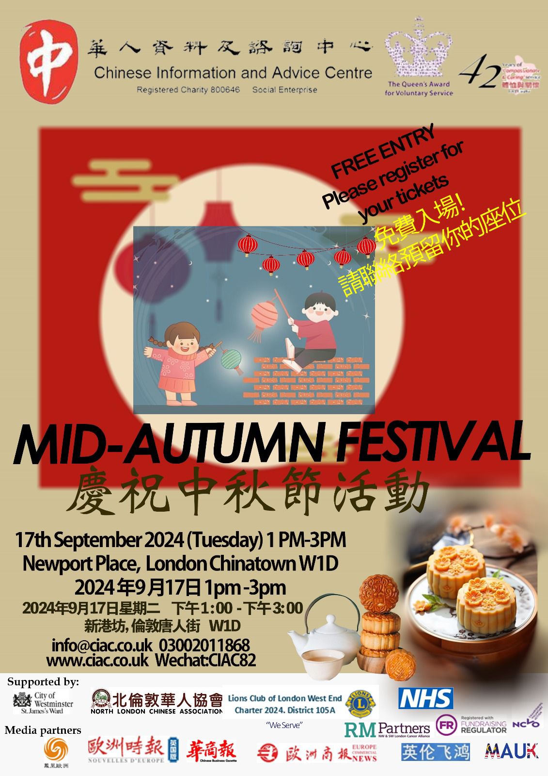 All the 2024 Mid-Autumn Festival Events in London