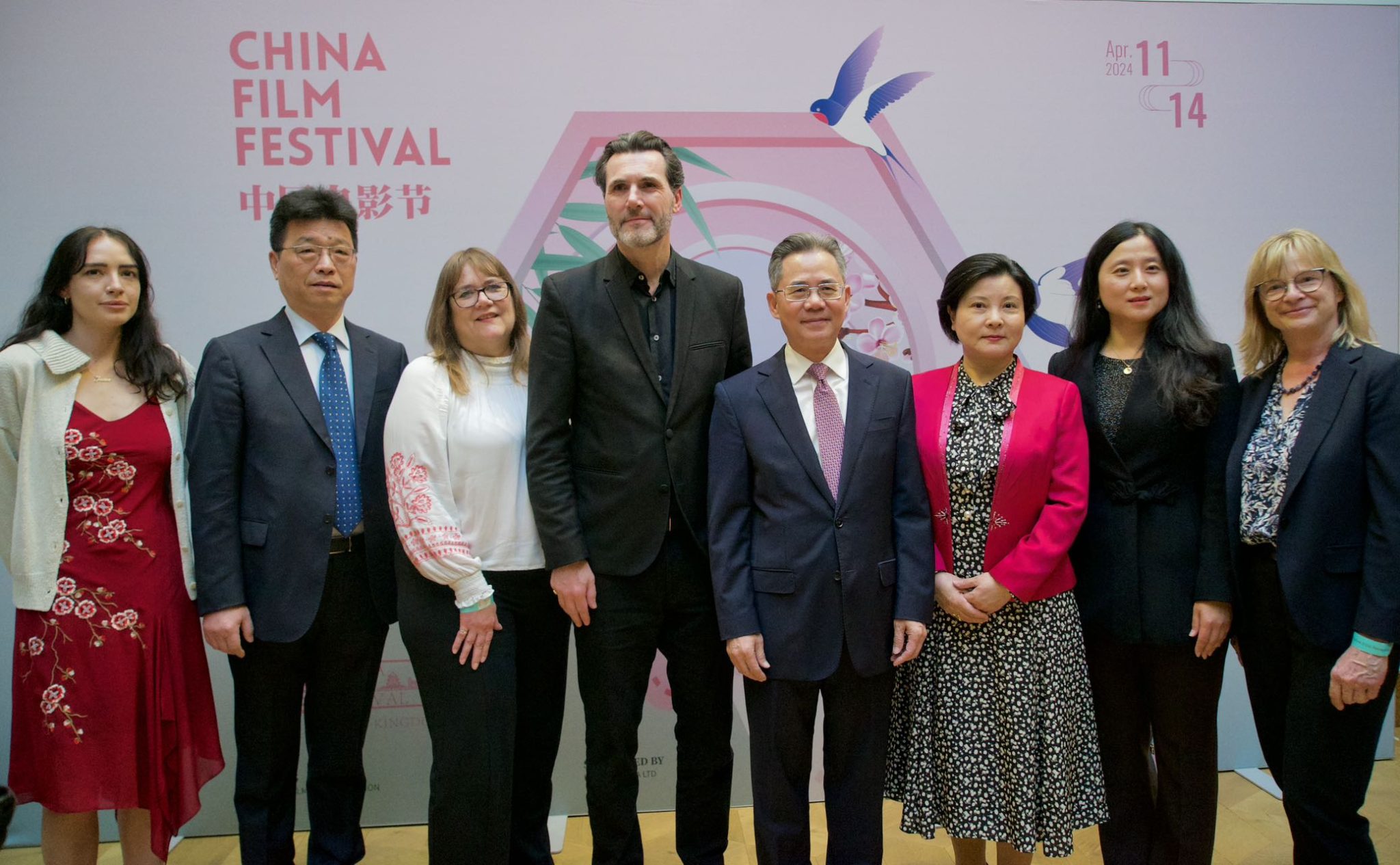 Building Transnational Bridges: The Grand Opening of China Film ...
