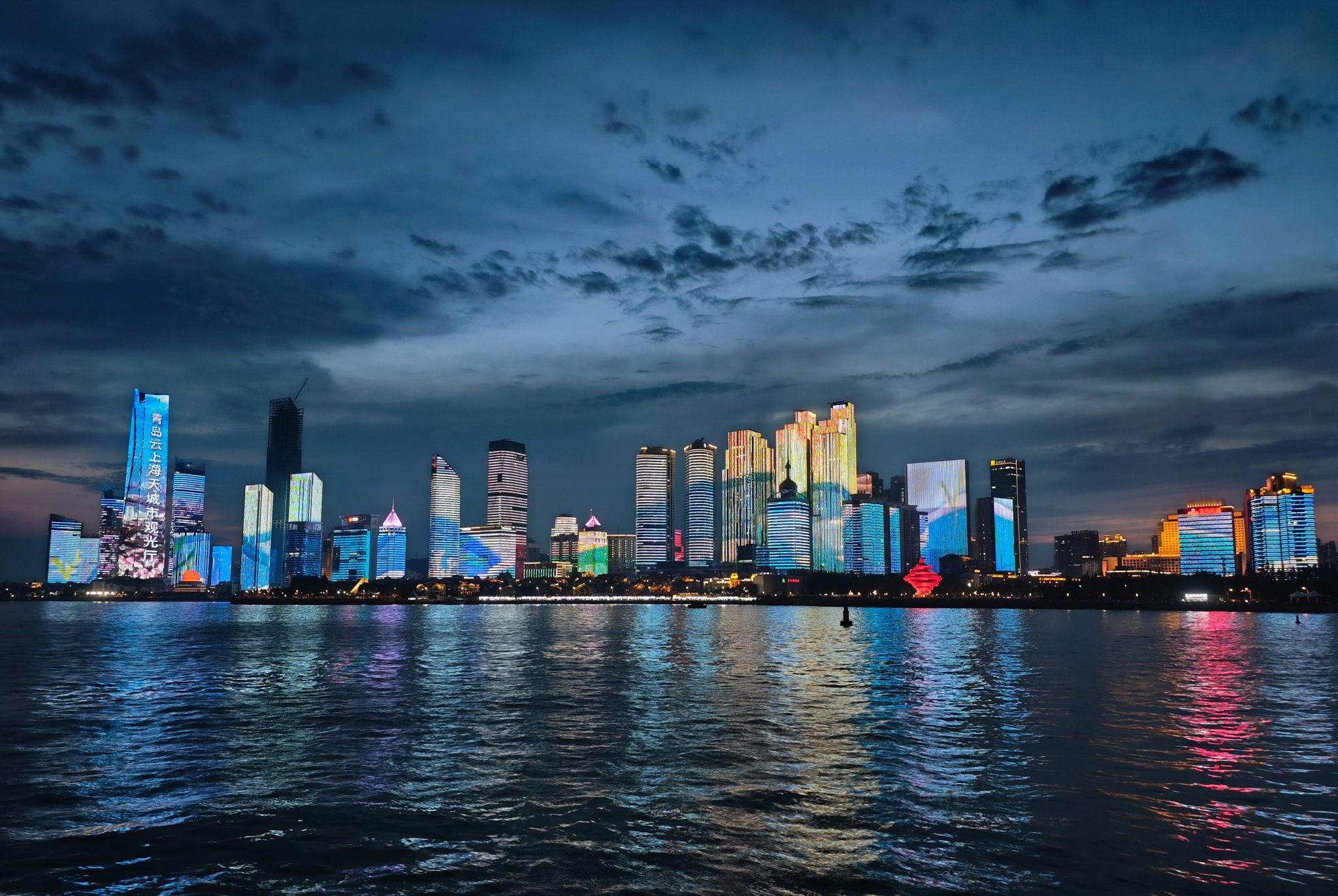 Top 15 Chinese Cities for Travel in 2024