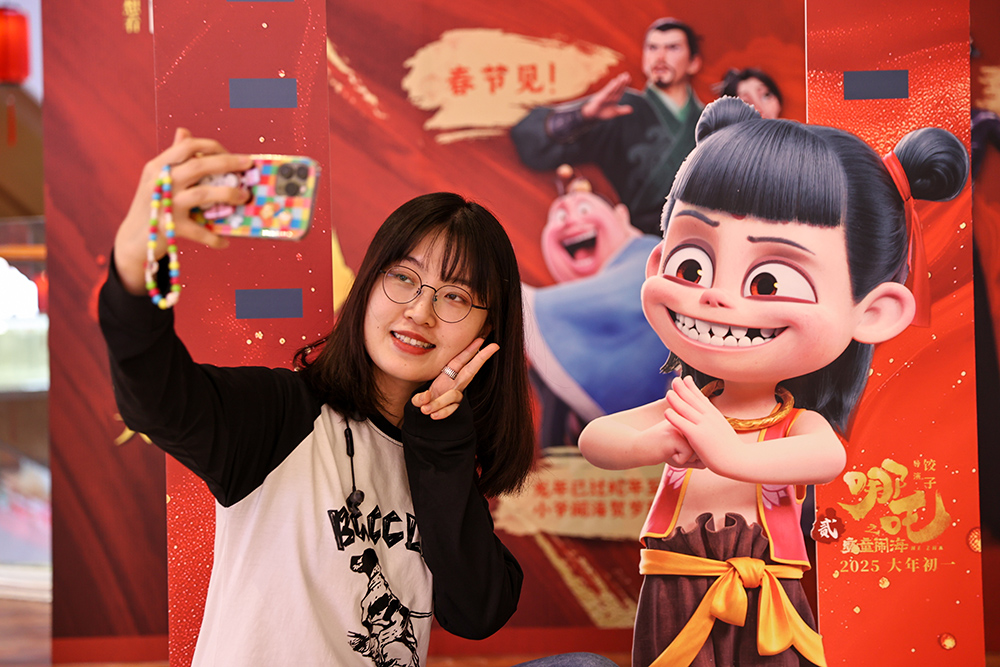 How Ne Zha Become a Popular and Unique Cultural Feature
