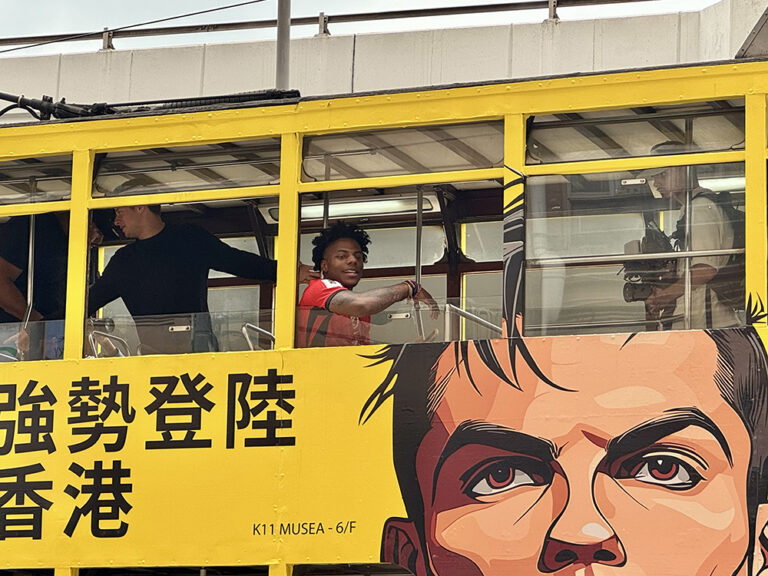 Where Did IShowSpeed Go In His China Tour?