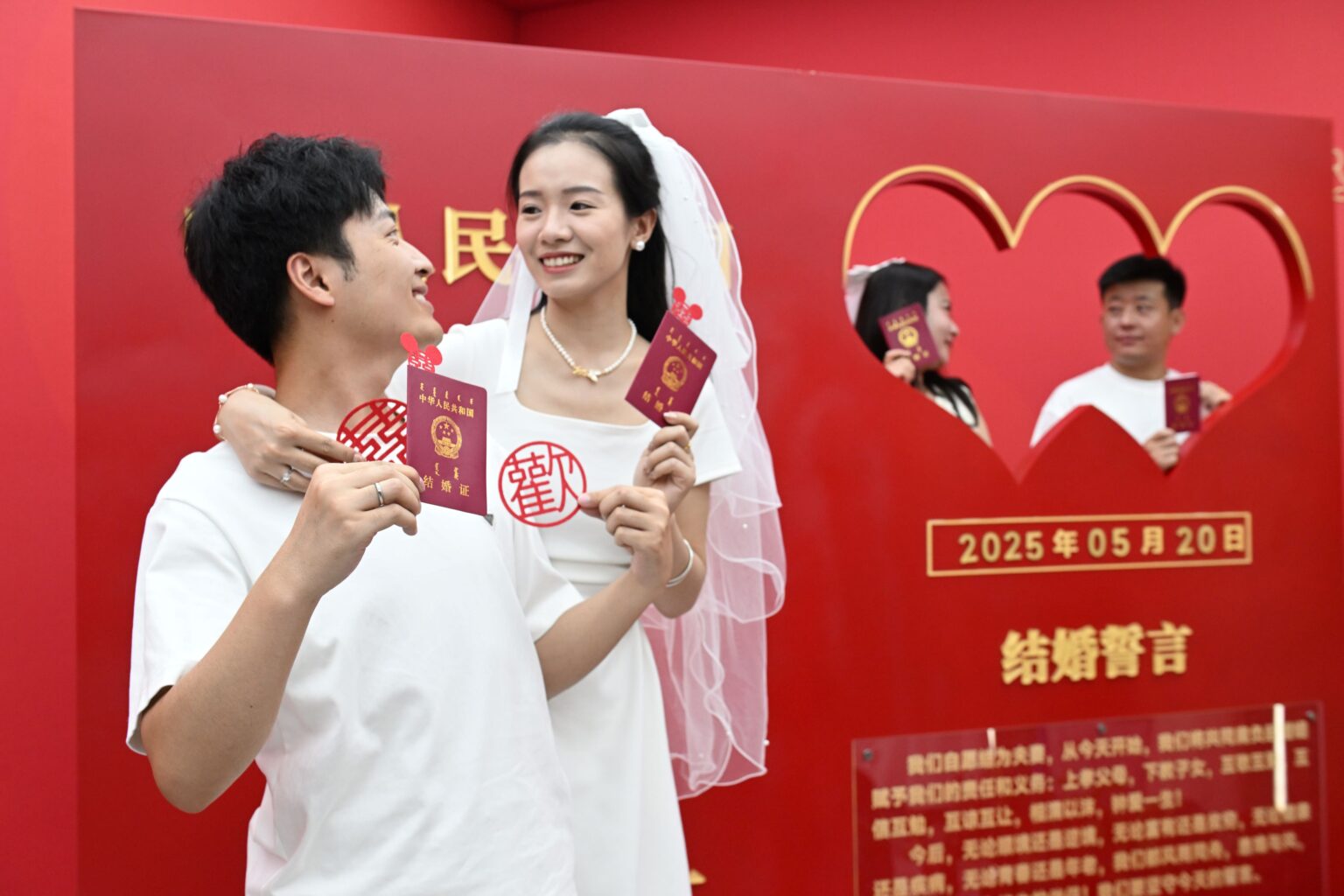 The Secret Language of Love Numbers in China - CHINA MINUTES