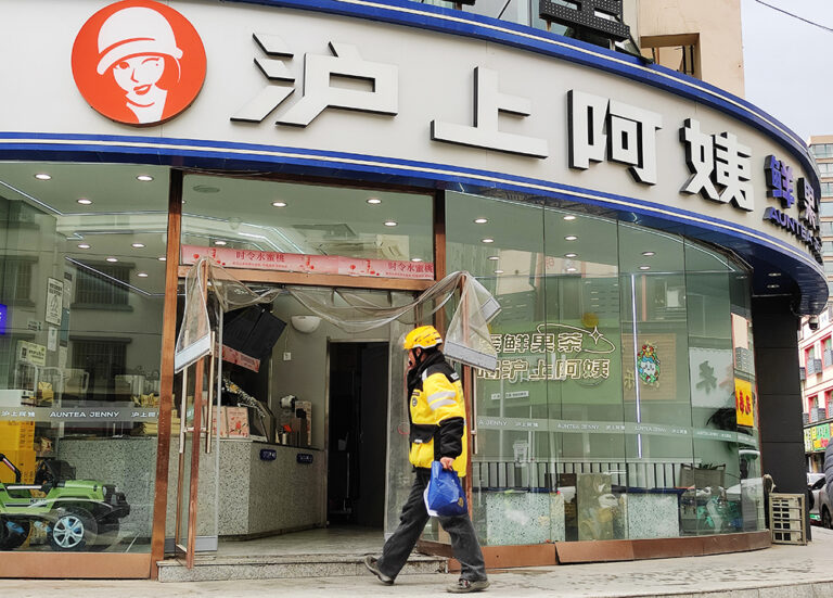 Price War in Instant Commerce Sector Shows Fierce Competition