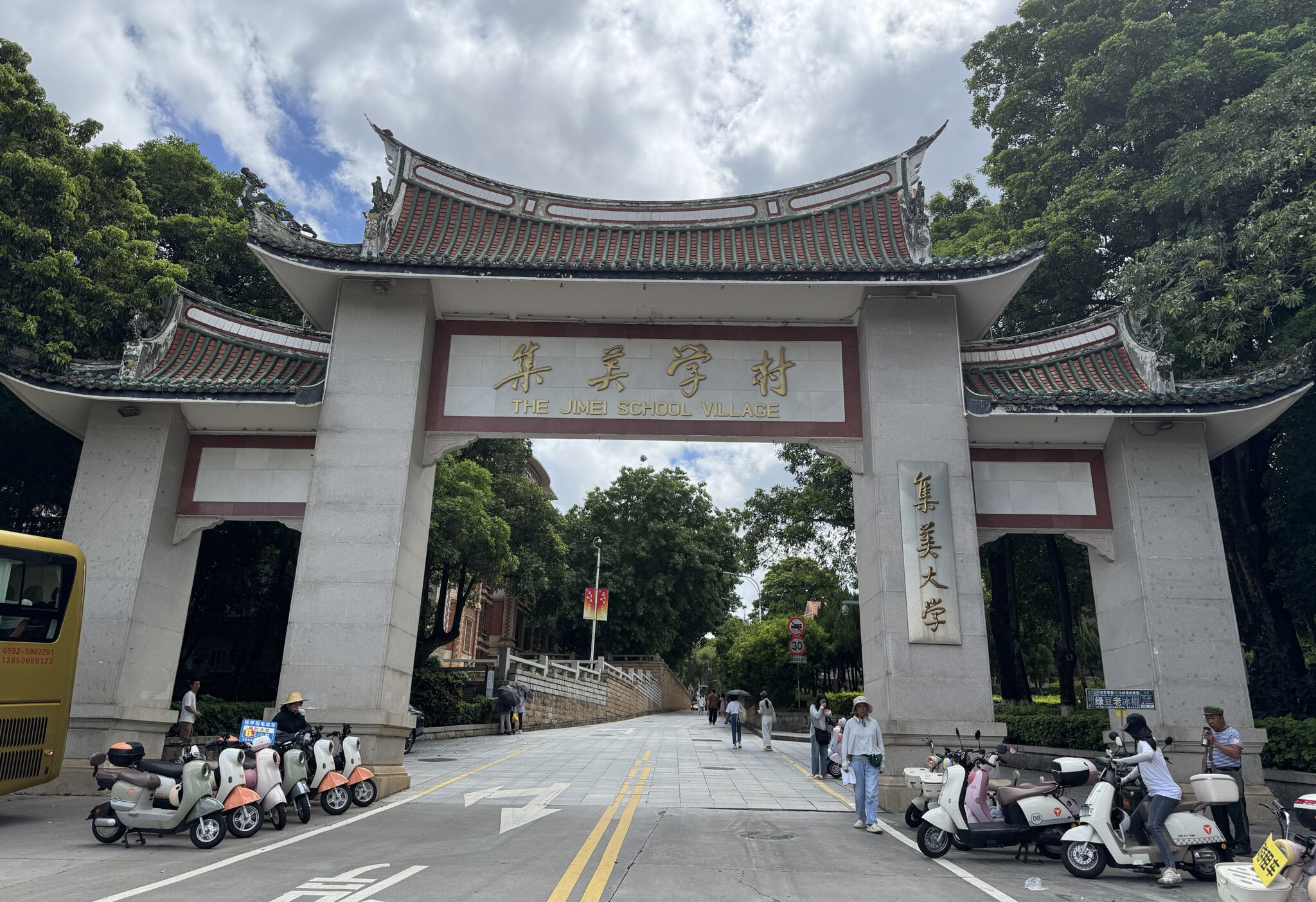 A Village and A Great Person: To Remember Tan Kah Kee in Jimei