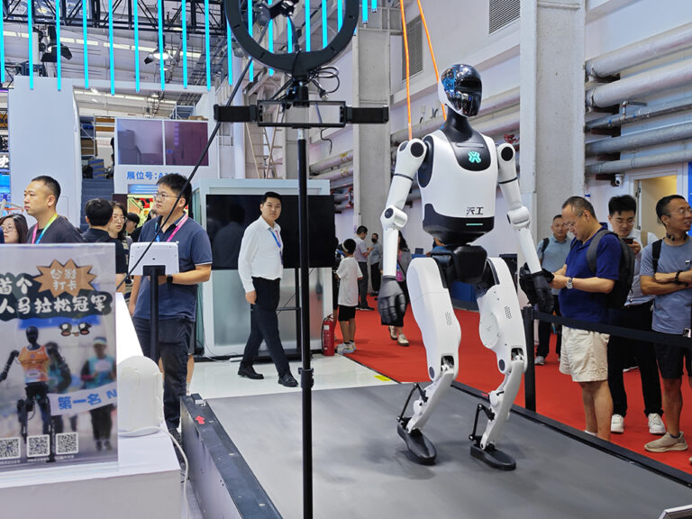 World Robot Conference 2025 in Beijing Shows Future of Robotics