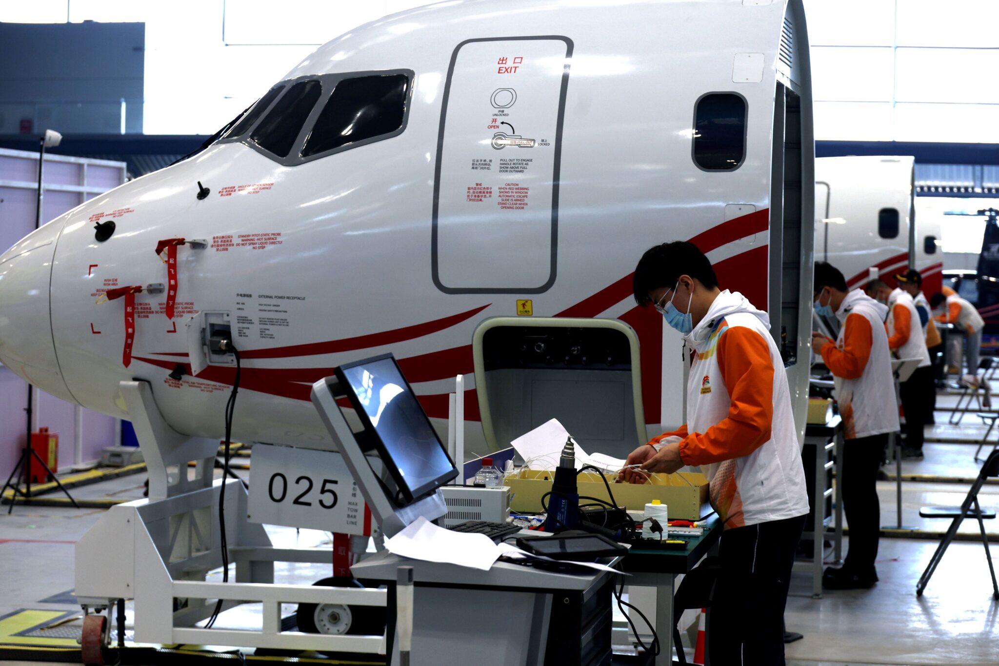 3rd Vocational Skills Competition Showcases Skilled Workforce - CHINA ...