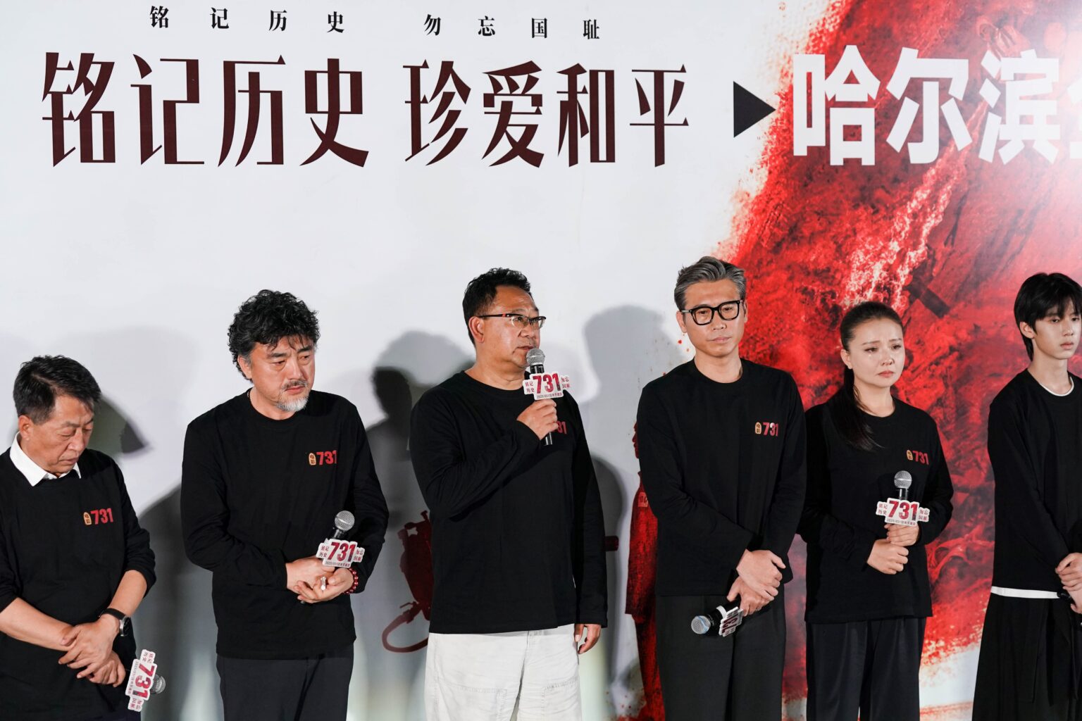 Film 731 Premieres in Harbin, Goes Global - CHINA MINUTES
