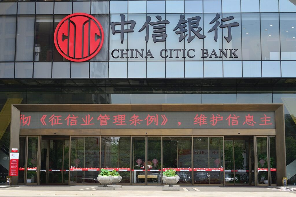 China CITIC Bank Dual Lists Bonds in London and Hong Kong