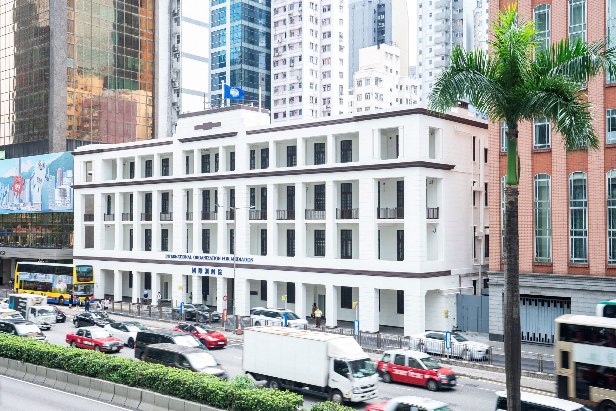 International Organization for Mediation Officially Launched in Hong ...