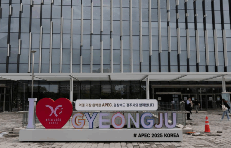 China Drives Cooperation and Innovation at APEC 2025 - CHINA MINUTES