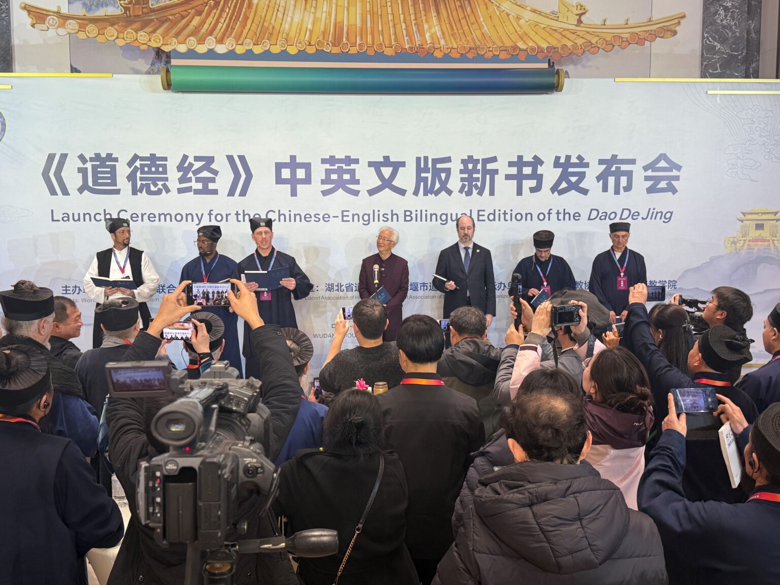 Rediscovering Laozi: A New Bilingual Tao Te Ching for the World - CHINA ...