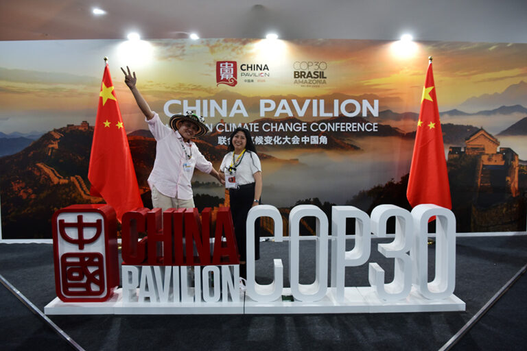 China Reaffirms Commitment to Global Climate Governance at COP30 ...