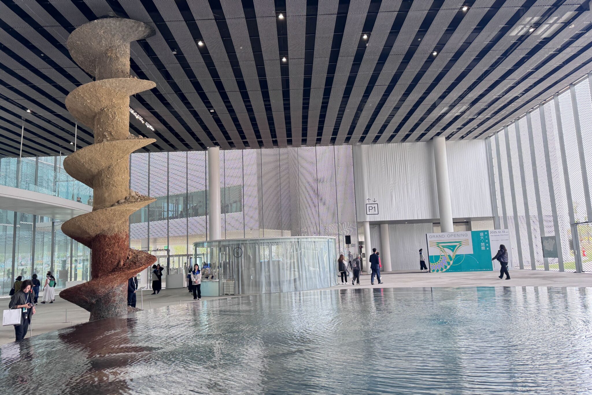 Taiwan’s First “Museumbrary” Opens, Blending Art and Libraries - CHINA ...