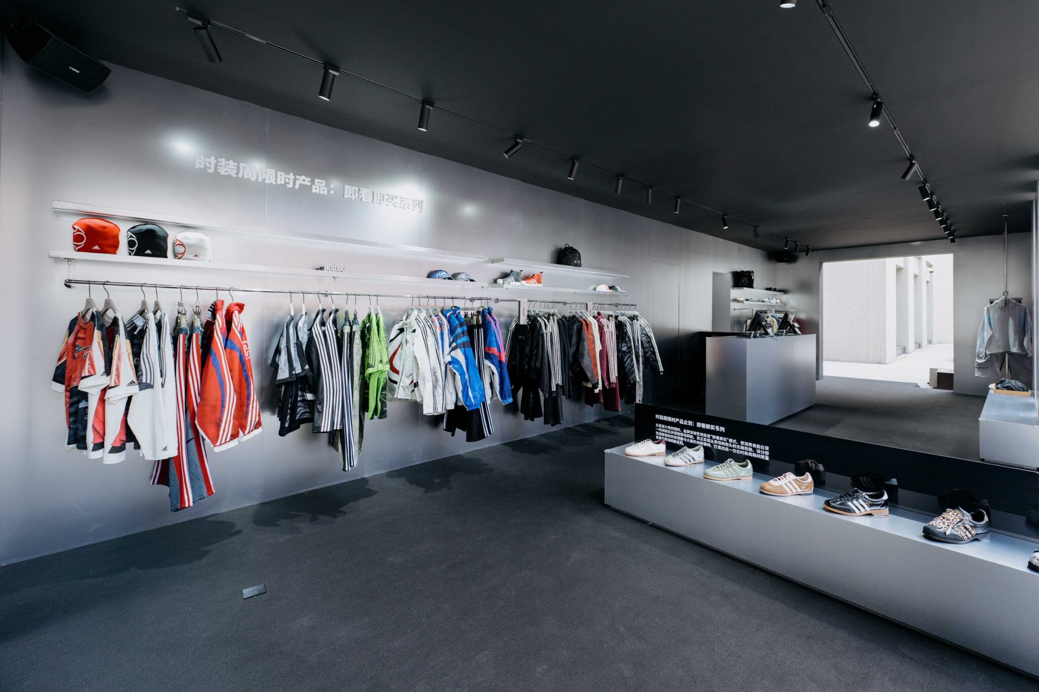 Adidas China Collection Is the Hottest New Look