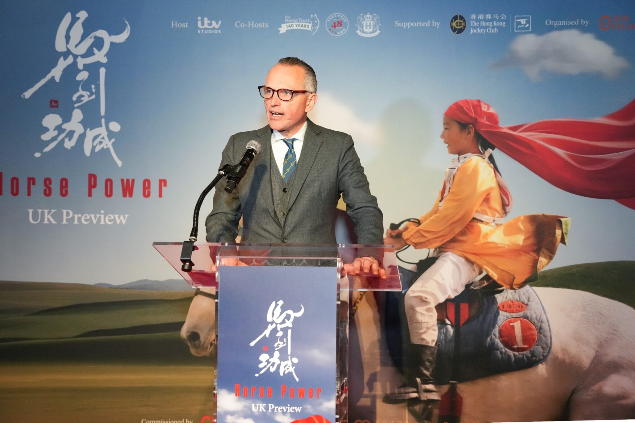Horse Power Gallops into London with Science Museum Preview