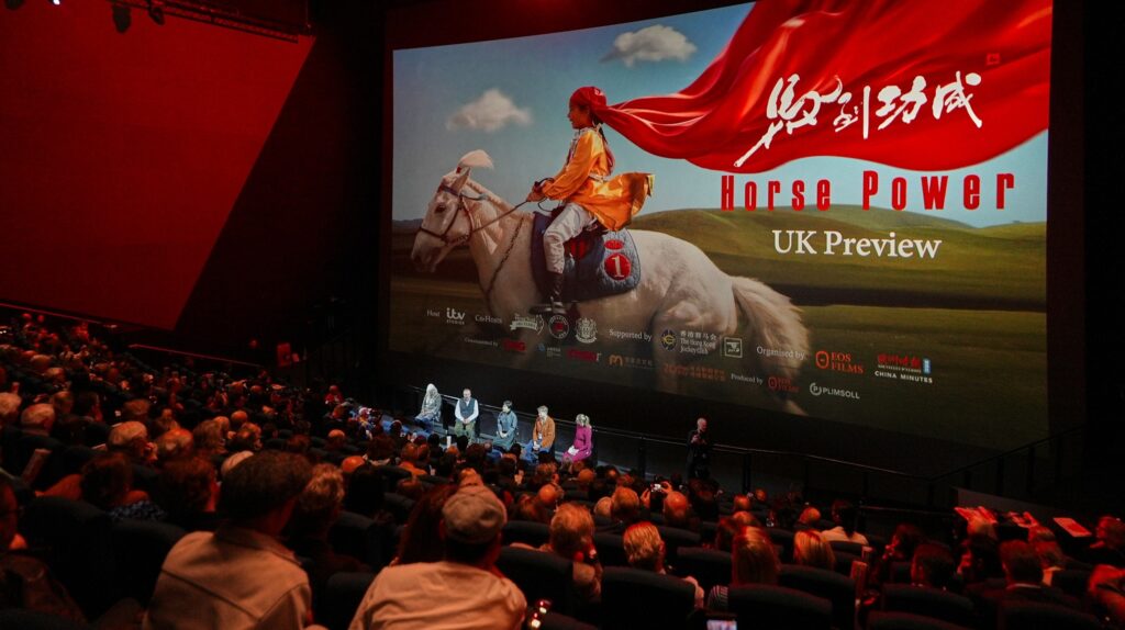 Horse Power Gallops into London with Science Museum Preview