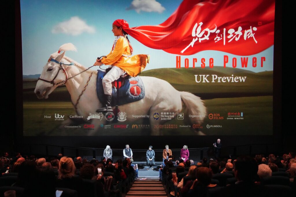 Horse Power Gallops into London with Science Museum Preview