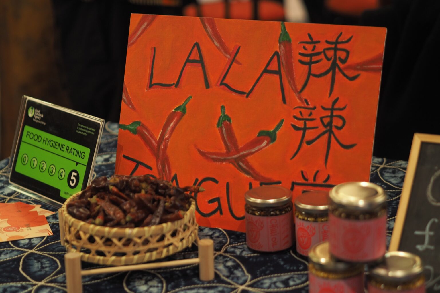 China’s Jia Zangke Film Season Opens at The Garden Cinema