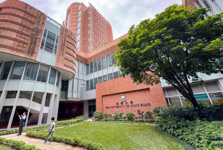 Eight Hong Kong Universities Rank Among Asia’s Top 100