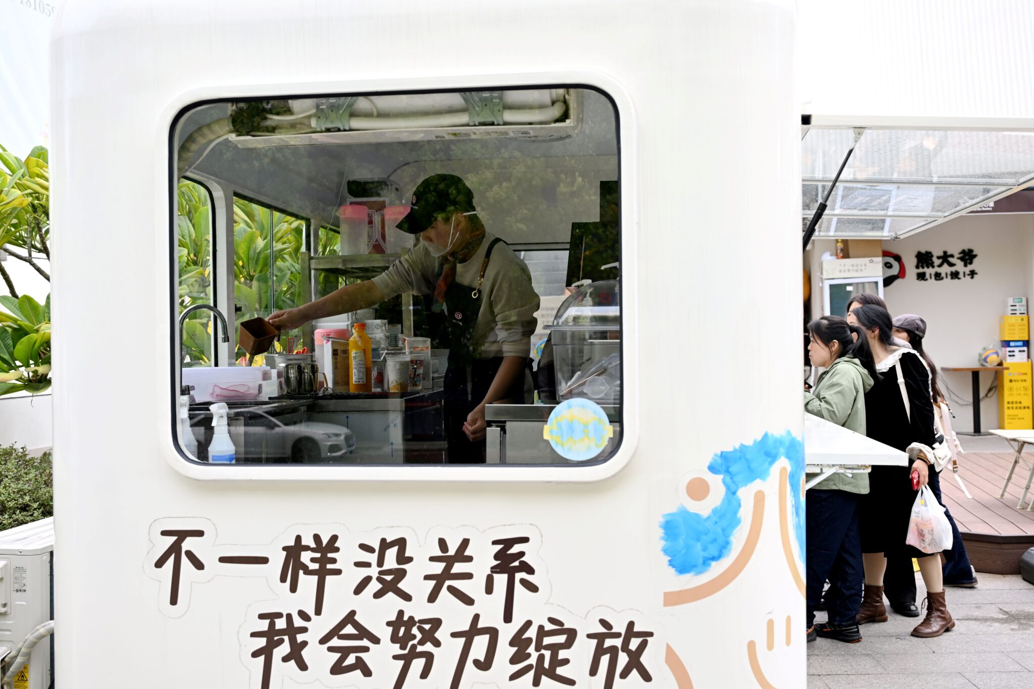 How China Is Building a Support System for People with Autism - CHINA ...