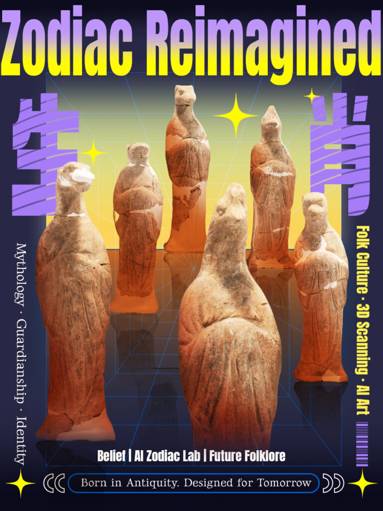 Ancient Chinese Zodiac Figurines Reimagined in the Digital Age - CHINA ...